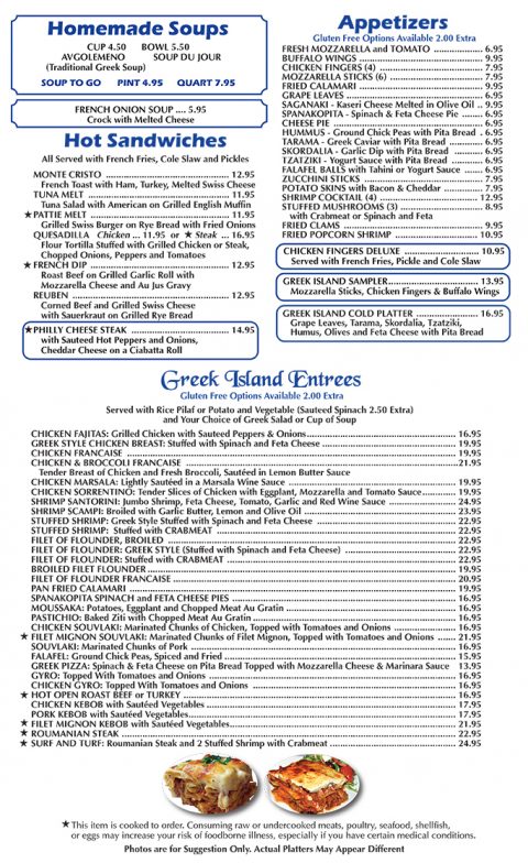 Greek Island Diner - Homey restaurant serving unpretentious American ...