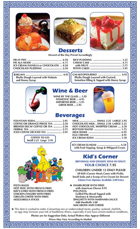 Greek Island Diner - Homey restaurant serving unpretentious American ...